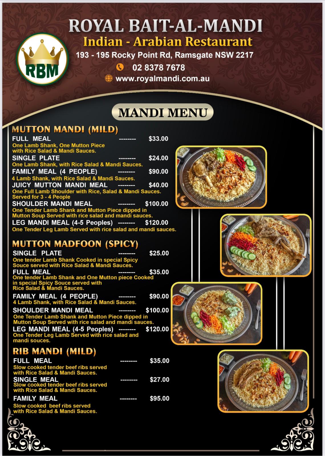 Royal Bait-al-mandi | About Us