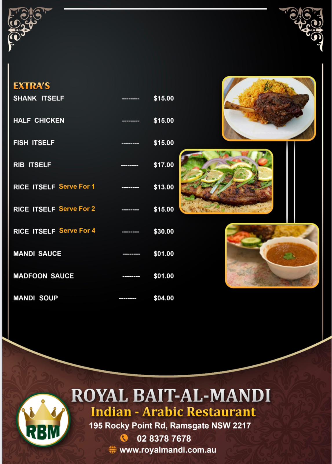 Royal Bait-al-mandi | About Us